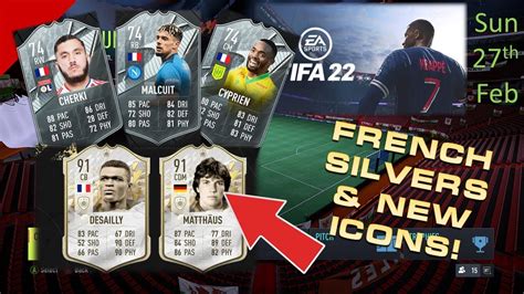 Fifa 22 Marcel Desailly Lothar Matthaus ICON SBCs New French