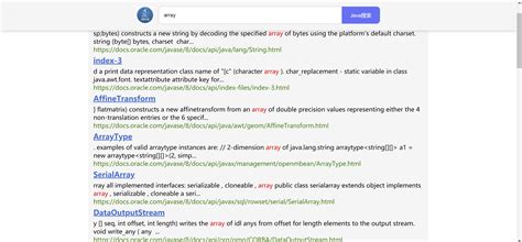 java文档搜索引擎总结 java存储markdown文档 并支持文档内容搜索 csdn博客