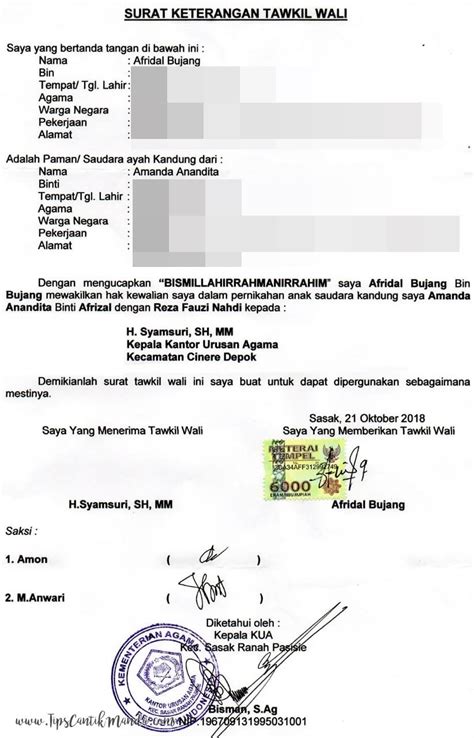 Detail Contoh Surat Keterangan Wali Nikah Koleksi Nomer 31