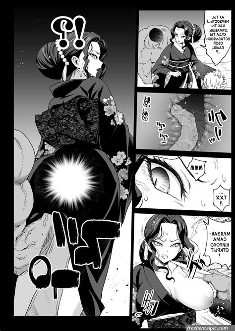 Female Muzan Naked Free Hentai Pic