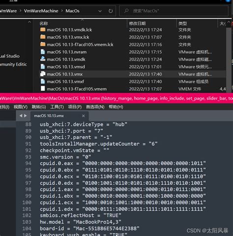windows使用vmware安装macos windows安装mac虚拟机 csdn博客