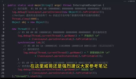 volatile synchronized java内存模型详解 volatile能保证并发吗 csdn博客