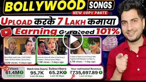 Earn Day From Bollywood Mp Songs Working Copy Paste Video On