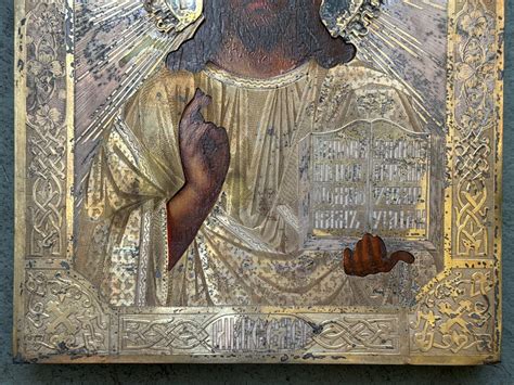 Icono Cristo Pantocrátor 875 84 Zolotniki plata Catawiki