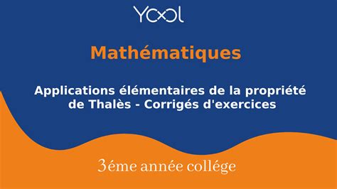 Examen National SVT Sciences Physiques 2020 Normale Corrigé