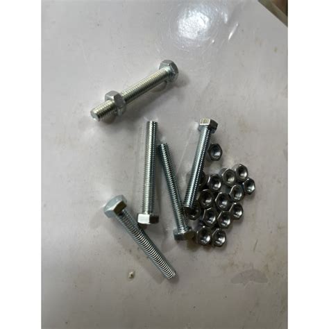 Jual BMP M5 X 30 BAUT MUR BESI PUTIH KUNCI 8 PJG 3 CM BAUT MUR 5