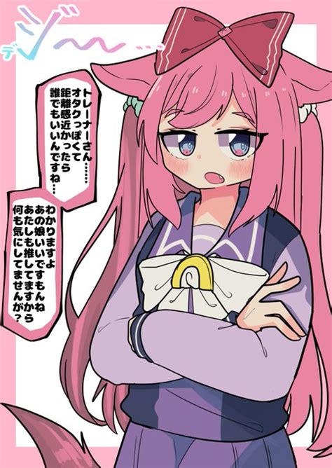 今月のおデジ 今月かいた絵を晒そう 射和の漫画