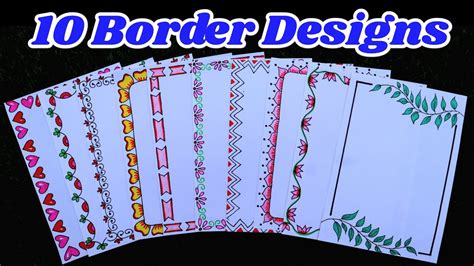 Border Designs Border Designs For Project Files Simple And Easy