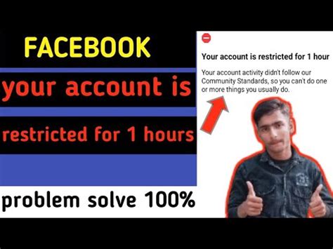 facebook your account is restricted for 1 hours इस क मतलब kay ह