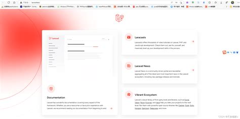 解决laravel framework v11 9 0 v11 9 2 require fruitcake php cors