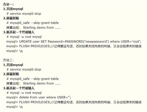前后端分离项目部署 vue mysql flask vue flask mysql项目代码 csdn博客