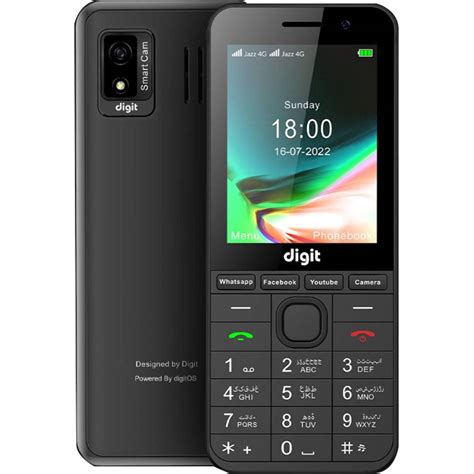 Digit E Pro G Price In Pakistan Priceoye