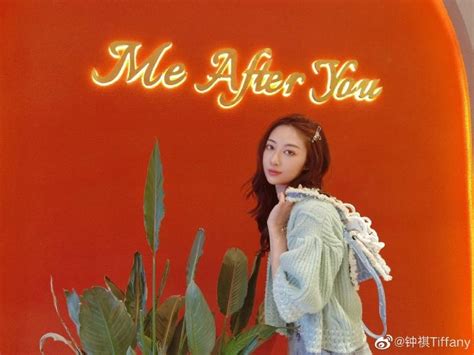 美女演员钟祺迷人写真美照欣赏看 啊