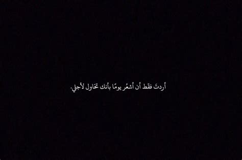 اقتباسات