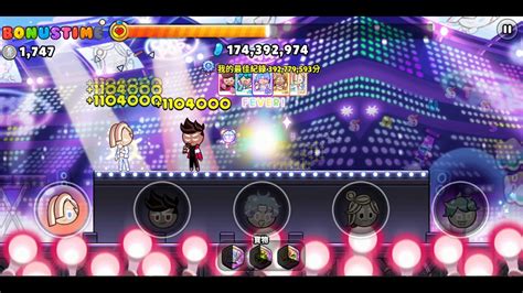 手要瘋狂按Slide 跑跑薑餅人 跳跳糖餅乾挑戰營392M第4名 Cookie Run OvenBreak Popping Candy