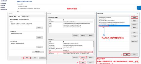 java环境配置 java程序启动时如何带编码启动 csdn博客