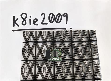 MSI TPM 2 0 Modul MS 4136 Trusted Platform Grelly Deutschland