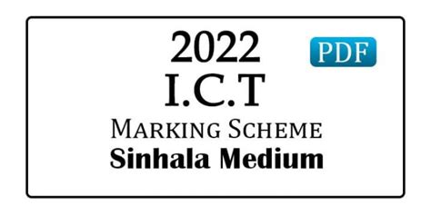 2022 2023 AL ICT Marking Scheme Sinhala Medium E Kalvi