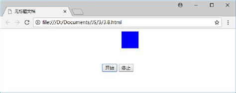 javascript交互式网页设计 【第3章 javascript浏览器对象模型】 腾讯云开发者社区 腾讯云