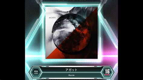 Sdvx Vm Exh Puc Hand Shot Youtube