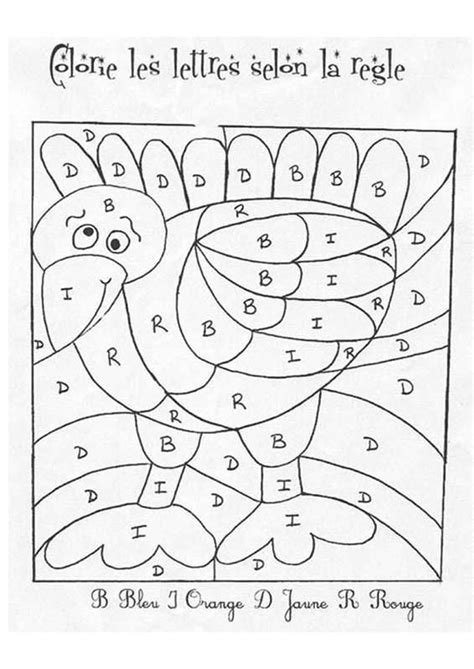 Coloriage Magique Avec Des Lettres A Imprimer Mayrando Shipley