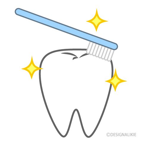 Brush Teeth Clip Art Free PNG ImageIllustoon