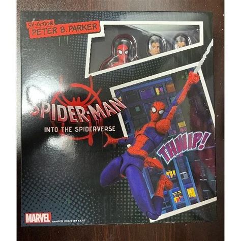 SENTINEL SPIDER MAN INTO The Spider Verse SV Action Figure Peter Parker