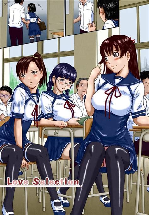 Kisaragi Gunma Love Selection Love Selection Colorized Decensored