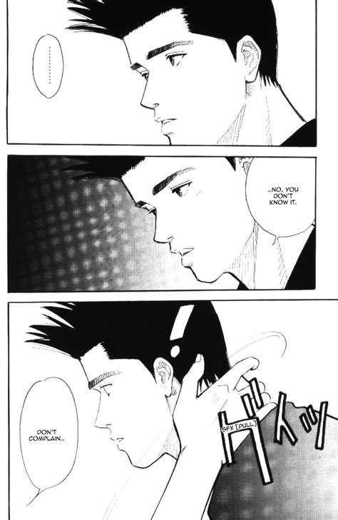 P Rhythm Deep Purple Vol03 Slam Dunk Dj Eng Page 4 Of 4 Myreadingmanga