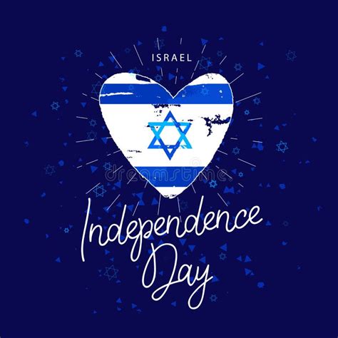 Independence Day Israel Flag In The Shape Of Heart Stock Vector