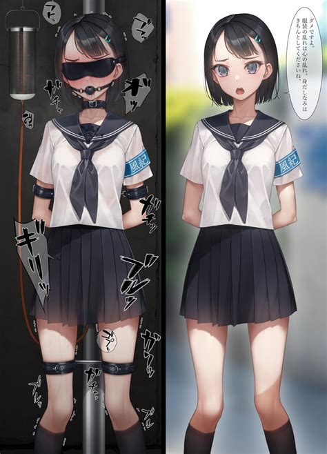 Original Drawn By Murakami Suigun Danbooru