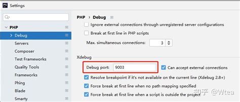 xdebug3的配置 远程调试 phpstorm 知乎