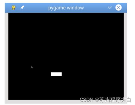 pygame：python 游戏编程入门 1 腾讯云开发者社区 腾讯云