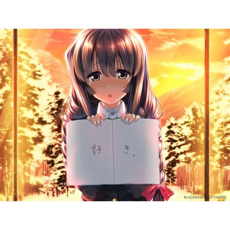 アマカノSecond Season Game Soft Nintendo Switch HMV BOOKS online