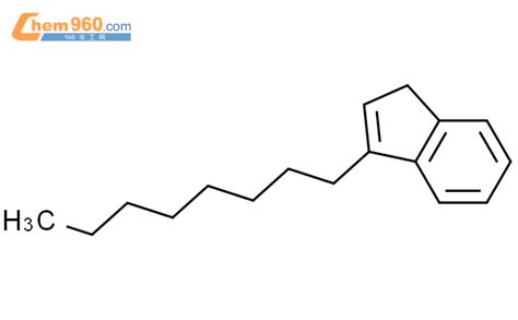 H Indene Octyl Cas H Indene Octyl