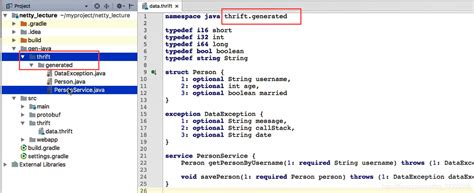 netty的深入浅出 13 apache thrift的简单项目实战 netty结合apache thrift csdn博客