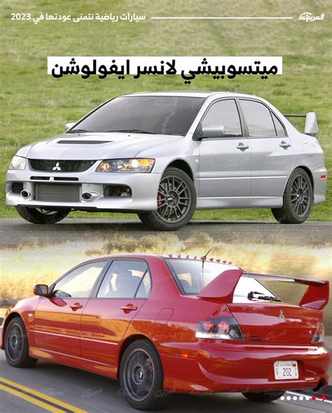 المربع نت on Twitter وش أكثر سيارة ودك تشوفها عالطريق مره ثانيه