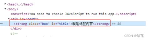 【react】初识reactandjsx tricia11 博客园