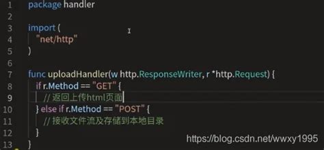 golang实现文件上传到服务器 高梁golang教程网