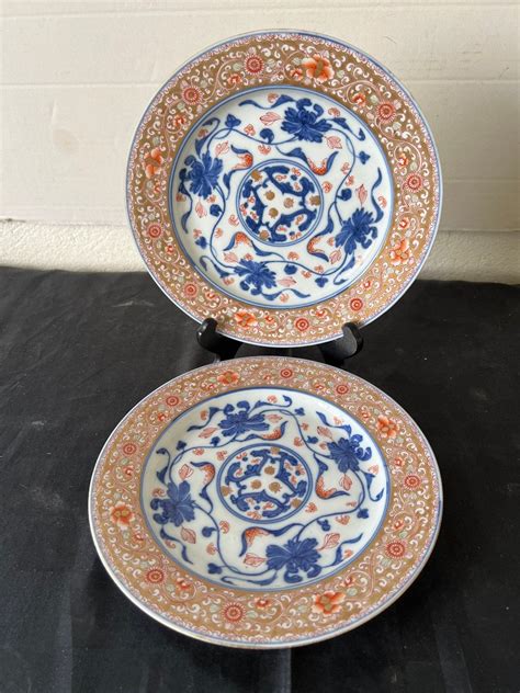 Proantic Paire D Assiettes Entrelacs Floraux Cie Des Indes Chine