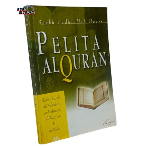 Jual PELITA AL QURAN Tafsir Surah Al Ankabut Ar Rahman Ak Waqiah Al
