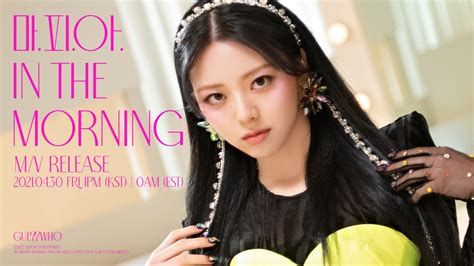 Itzy On Twitter Itzy In The Morning M V Https T Co