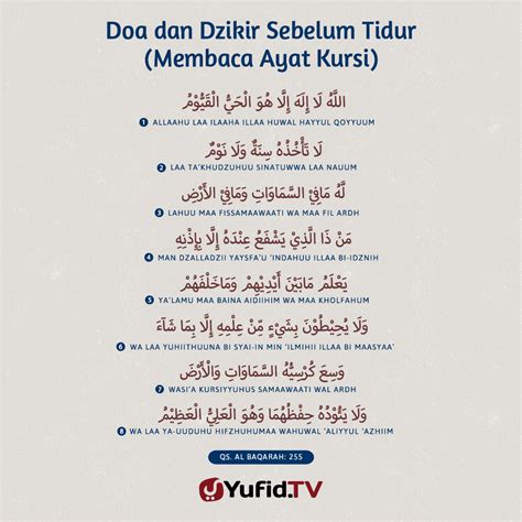 Ensiklopedia Islam Doa Dan Dzikir Sebelum Tidur Membaca Ayat Kursi