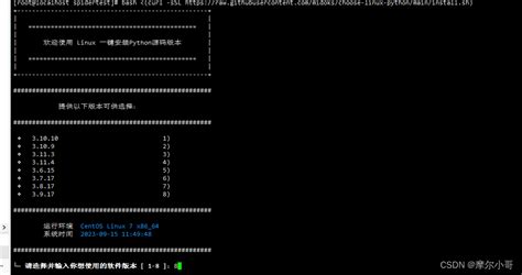 linux下centos7升级python版本 centos7升级python3 6到3 10 csdn博客