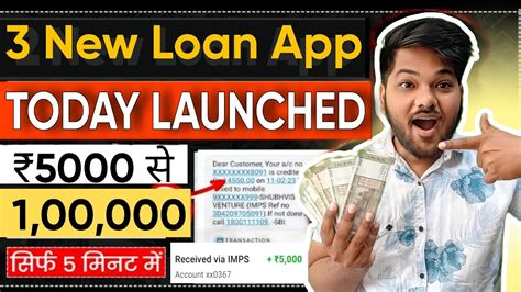 3 New Loan App For Fast Approval 2023 Newly Launched Loan Best Loan