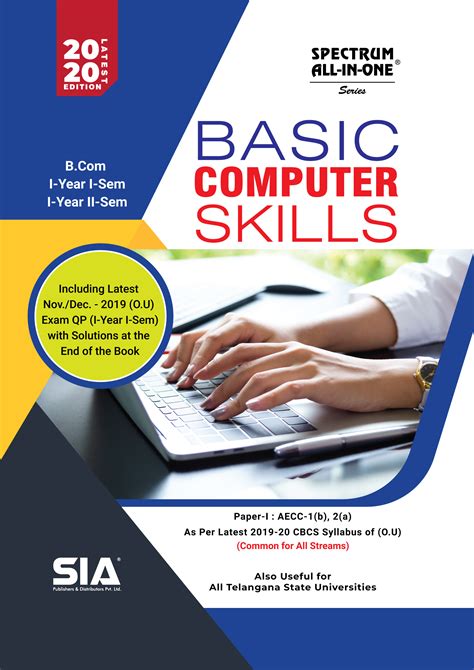 sia publishers pvt ltd