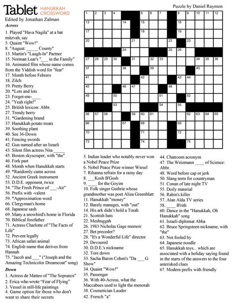 History Crossword Puzzles Printable