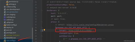 前端vue 项目部署 并且简单模拟前端调用本地后端方法 vue前端与后端本地联调 csdn博客