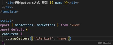 vuex中state（状态）、mutations（更改状态） actions（异步操作）、getters 计算属性 、modules 模块 使用详解！ vuex state csdn博客
