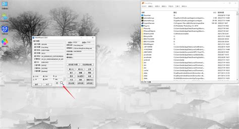 python pywinauto—pc端自动化 一 启动程序及菜单控件操作 pywinauto点击控件 csdn博客